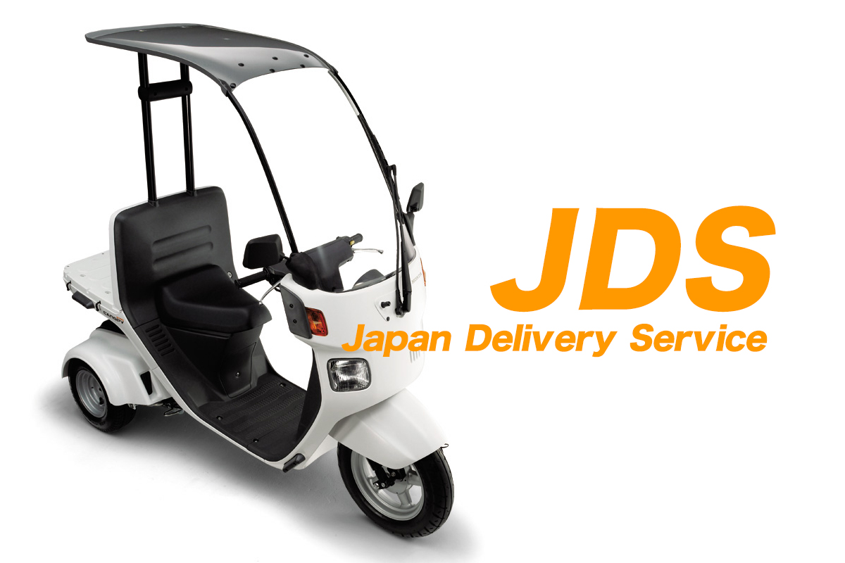 ご利用開始まで - 宅配バイクのジャパンデリバリーサービス